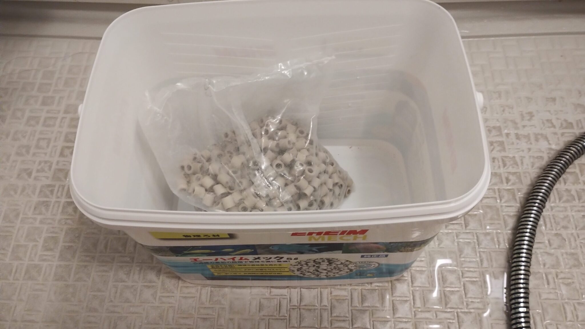 【購入検討中の方必見！】エーハイムクラシック 2217の使用方法とレビュー - cococo day